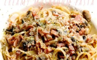 奶油蘑菇意面怎么做_奶油蘑菇意面需要哪些食材