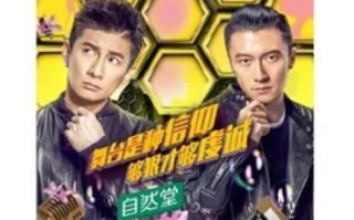 青苹果乐园影视在线观看免费_怎么找高清资源