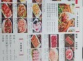 火锅店肉类菜谱大全_哪些肉最适合涮锅