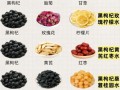 黑枸杞有什么好处_黑枸杞泡水喝的正确方法