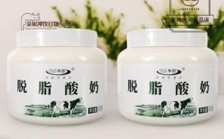 脱脂酸奶能减肥吗_脱脂酸奶减肥原理