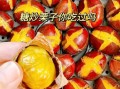 街边糖炒栗子怎么做_糖炒栗子做法大全