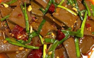 鸭血怎么做好吃_鸭血的做法大全家常菜