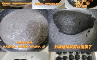 传统手工元宵怎么做_元宵馅料怎么调才好吃