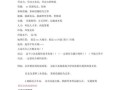 高考地理考什么_地理大题怎么答