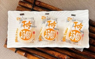 干吃汤圆哪个牌子好_干吃汤圆推荐