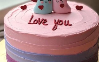 情侣蛋糕款式有哪些_情侣蛋糕怎么选