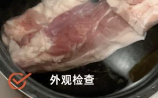 猪肉冻怎么做_猪肉冻怎么保存