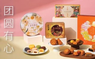 大闸蟹提货券怎么用_大闸蟹提货券有效期多久