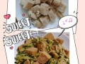 面筋怎么做才能松软_为什么面筋发硬
