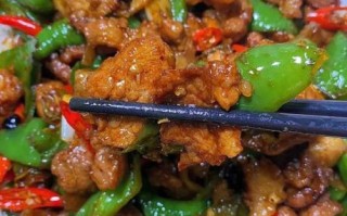 青椒炒肉怎么炒好吃_青椒炒肉最简单的做法