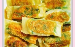 韭菜菜卷怎么做_韭菜菜卷的家常做法