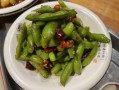 麻辣毛豆怎么煮才入味_水煮毛豆要不要先焯水