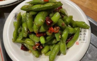 麻辣毛豆怎么煮才入味_水煮毛豆要不要先焯水