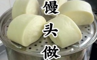馒头怎么做才松软_蒸馒头步骤详解