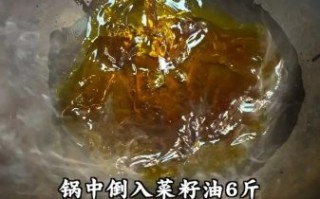 香辣红油怎么做_正宗四川红油配方