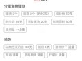 光波炉做蛋糕的方法_光波炉蛋糕会不会失败
