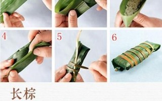 肉粽子怎么包_肉粽子糯米泡多久