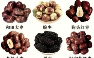 红枣的功效与作用及禁忌_哪些人不适合吃红枣