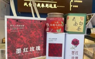 昆明特产哪些值得送人_昆明伴手礼推荐