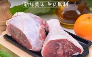 火鸡腿怎么做好吃_火鸡腿腌制多久入味