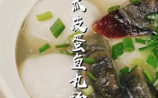 鱼丸汤怎么做好吃_鱼丸汤做法详细步骤 鱼丸汤怎么做好吃_鱼丸汤做法详细步骤
