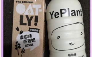 燕麦奶是什么_燕麦奶和牛奶的区别