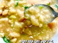 面疙瘩汤怎么做_面疙瘩汤的家常做法