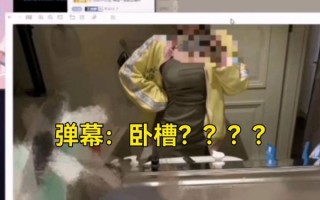 菠萝赛东挤奶图是什么_怎么保存高清原图