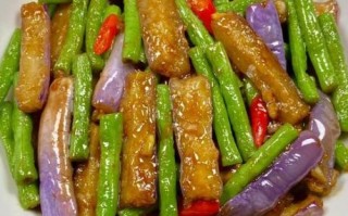 茄子烧豆角怎么做_正宗做法大全
