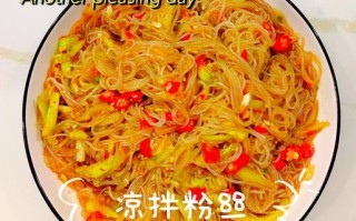 拌米粉热量_减肥可以吃吗