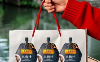 黑椒汁是什么味道_黑椒汁辣不辣