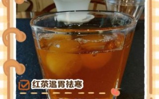 喝红茶有什么禁忌_晚上能喝红茶吗