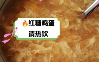 开水烫鸡蛋花怎么做_鸡蛋花用开水冲还是煮 开水烫鸡蛋花怎么做_鸡蛋花用开水冲还是煮