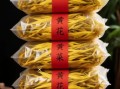 黄花菜怎么晾晒_黄花菜晒干技巧