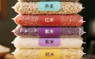 糙米怎么煮不硬_糙米适合什么人吃