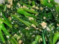芥菜怎么吃好吃_芥菜怎么做好吃