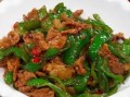 辣椒炒肉怎么炒好吃_辣椒炒肉最简单的做法