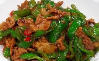 辣椒炒肉怎么炒好吃_辣椒炒肉最简单的做法