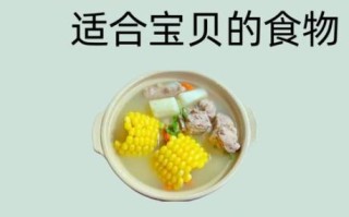 立秋吃什么传统食物_立秋当天必吃的养生美食