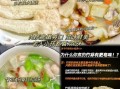 竹荪菌盖能吃吗_竹荪菌盖怎么处理