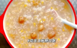 玉米糁怎么煮_玉米糁粥的做法