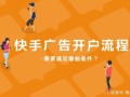 青瓜传媒官网是什么_青瓜传媒官网有哪些功能
