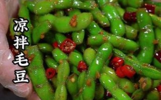 毛豆怎么煮才绿_毛豆煮多久不变色