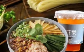 云南过桥米线加盟费一般多少_开店成本明细