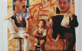 带子洪郎粤语_点样学最正宗