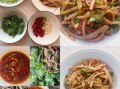 鸡蛋干怎么凉拌好吃_鸡蛋干凉拌做法大全