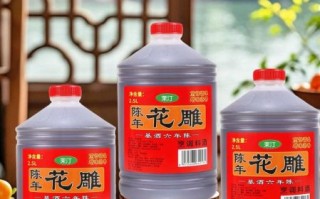 花雕酒可以当料酒用吗_花雕酒代替料酒的优缺点