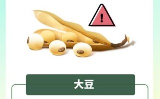 甲状腺结节不能吃什么_甲状腺结节饮食禁忌