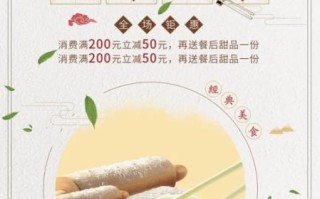 手工水饺哪家好_手工水饺广告语怎么写